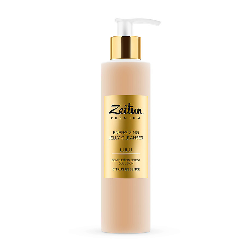 ZEITUN Гель для умывания энергетический для тусклой кожи с витамином С ...