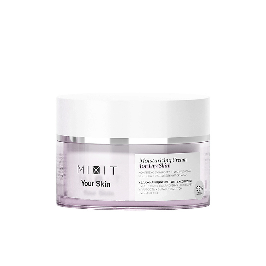 MIXIT Увлажняющий крем для нормальной и склонной к сухости кожи лица ...